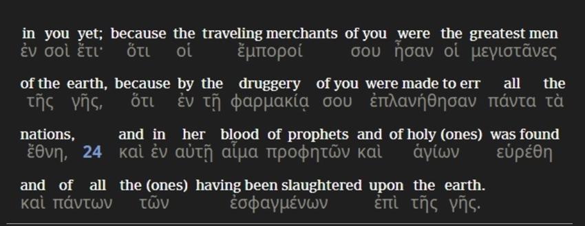 MEDITATIVE CONTEMPLATION on the meaning of Scripture... | Keep On The Watch
